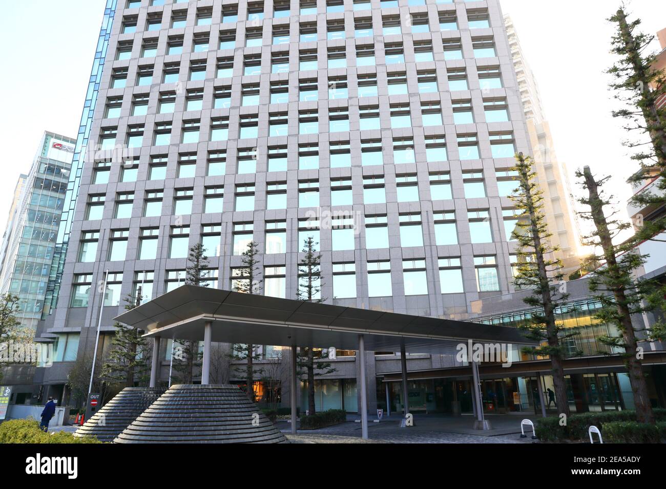 A general view of the headquarters of KDDI in Tokyo Japan on February 1 ...