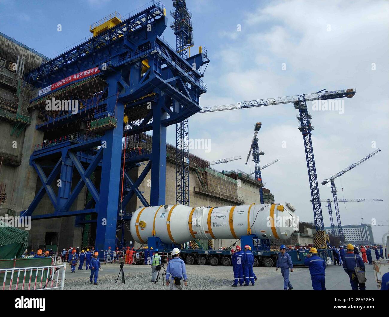 Beijing, China. 8th Feb, 2021. File photo shows the installation site ...