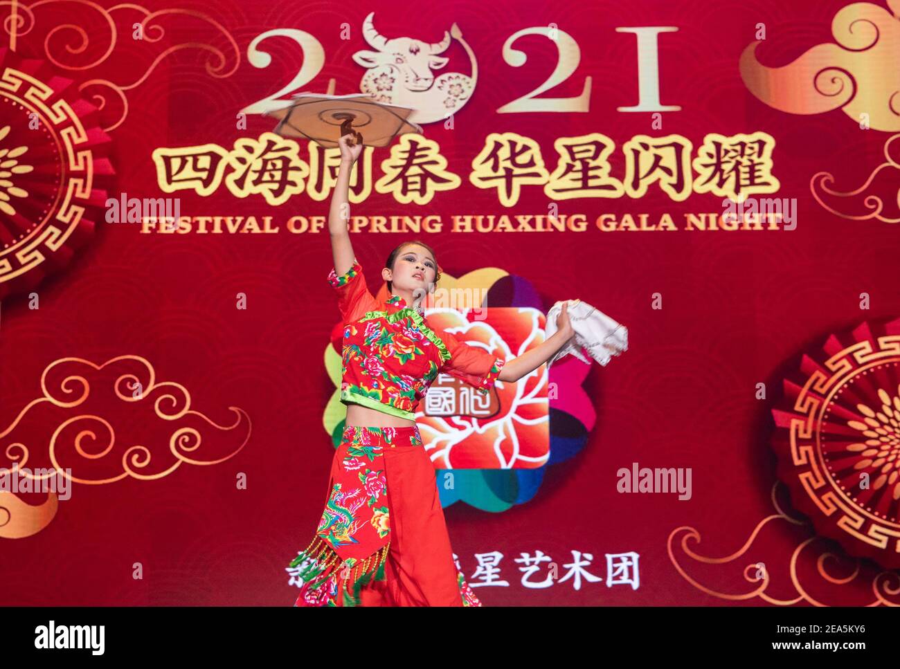 Huaxing hi-res stock photography and images - Alamy