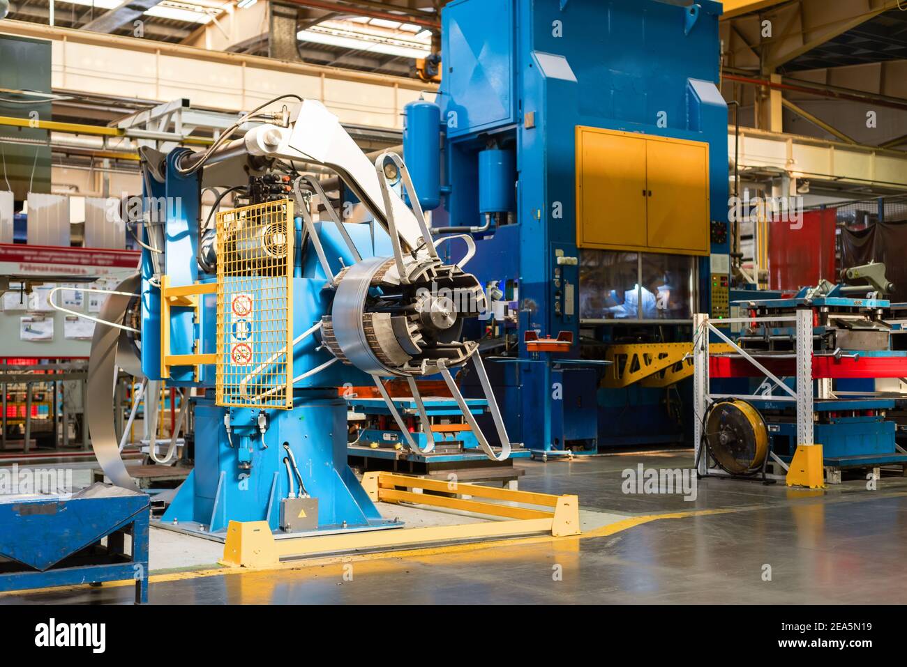 Machine shop interior hi-res stock photography and images - Alamy