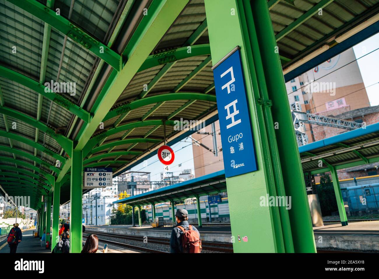 Busan, Korea - November 8, 2020 : Gupo railway station platform Stock ...