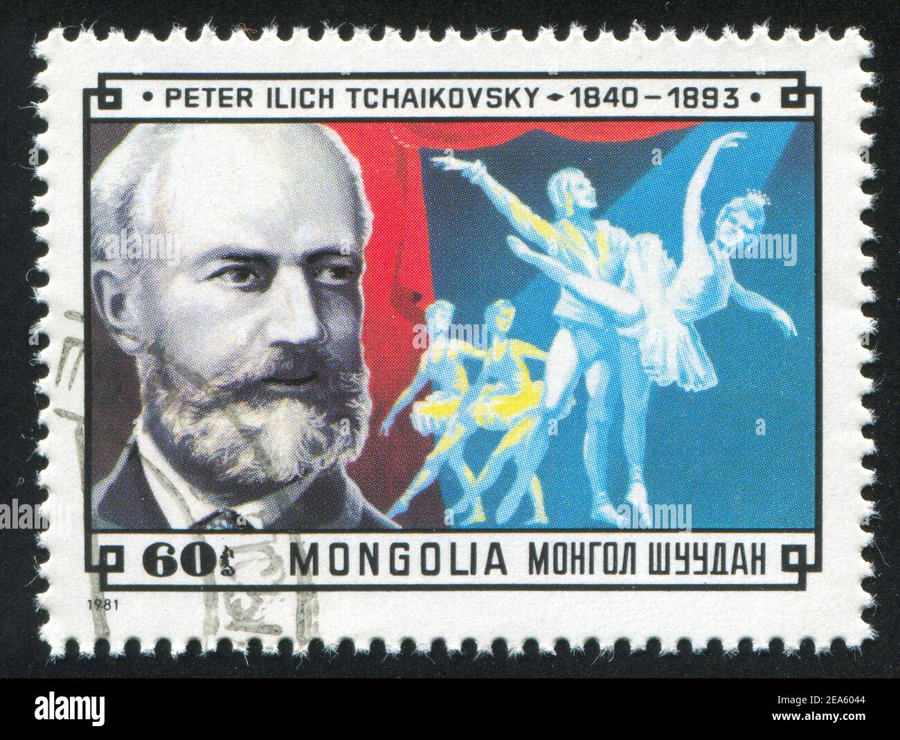 Tchaikovsky letter hi-res stock photography and images - Alamy