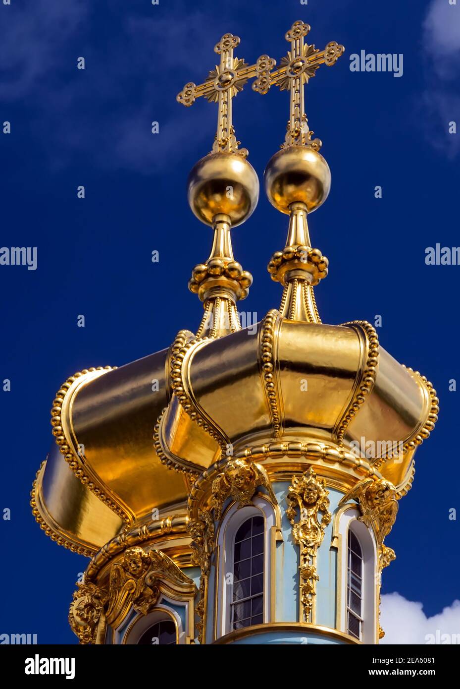 Catherine easter hi-res stock photography and images - Alamy