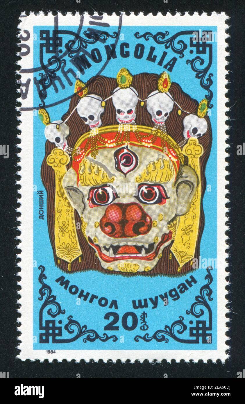 Vintage mask postage stamp hi-res stock photography and images - Alamy