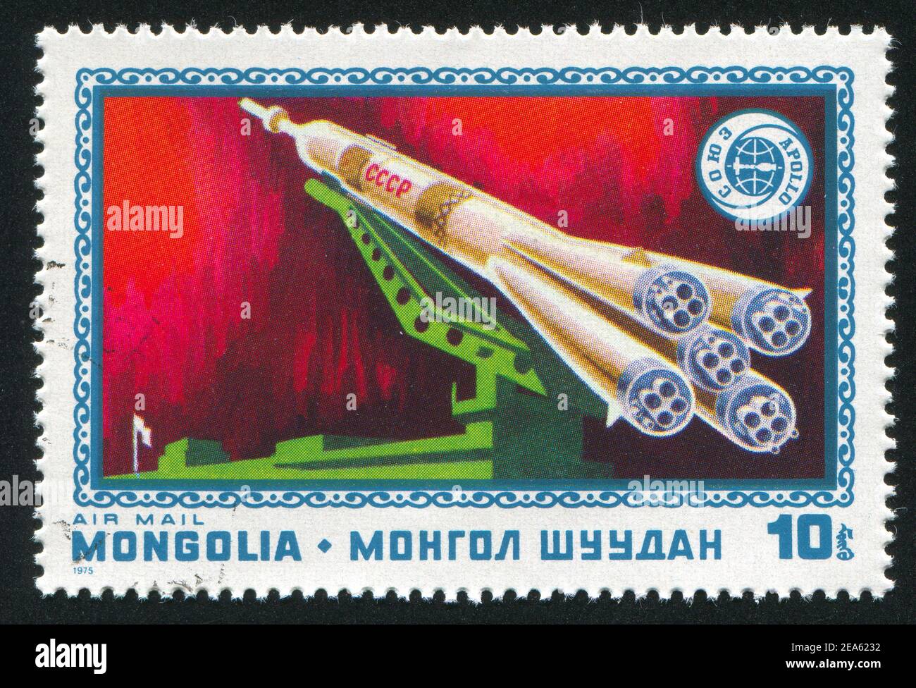 MONGOLIA - CIRCA 1975: stamp printed by Mongolia, shows rocket, circa ...