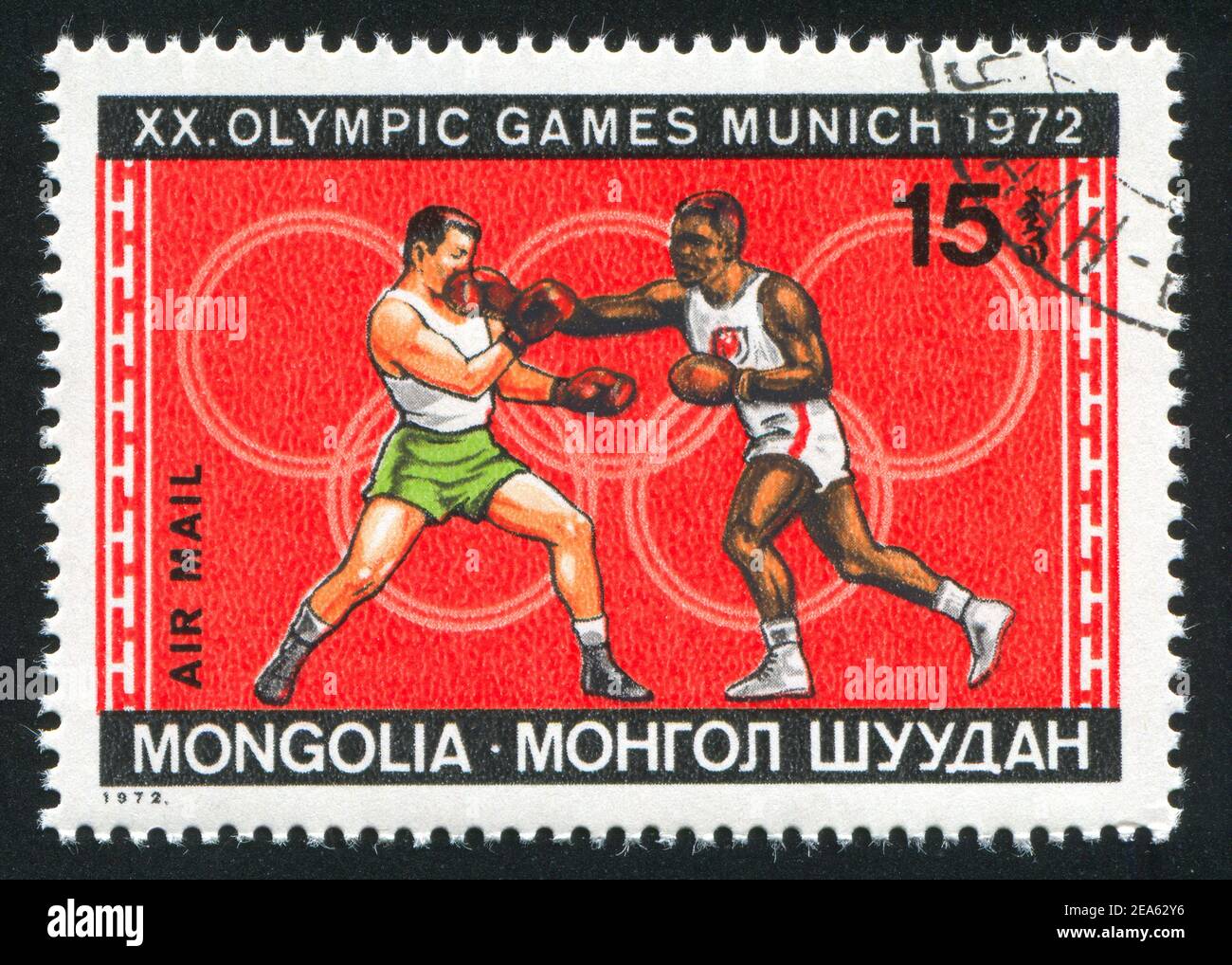 MONGOLIA - CIRCA 1972: stamp printed by Mongolia, shows boxing, circa ...