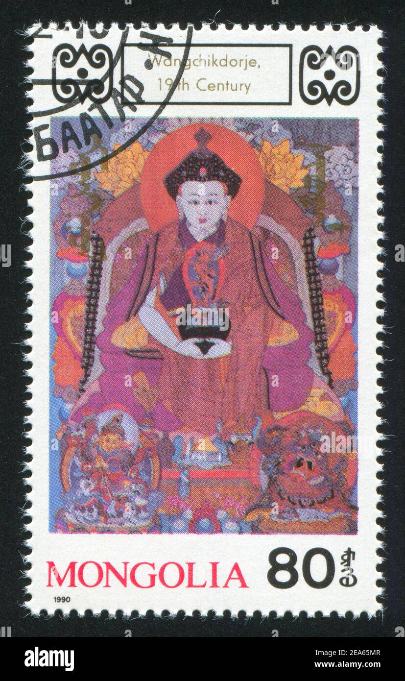 MONGOLIA - CIRCA 1990: stamp printed by Mongolia, shows Buddhist ...