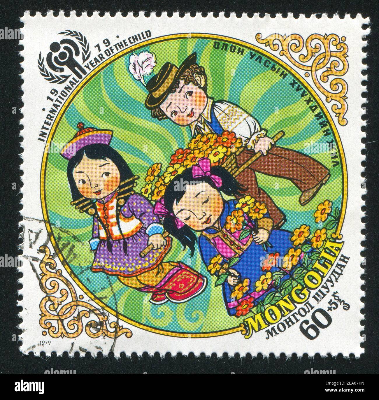 MONGOLIA - CIRCA 1979: stamp printed by Mongolia, shows Children and ...