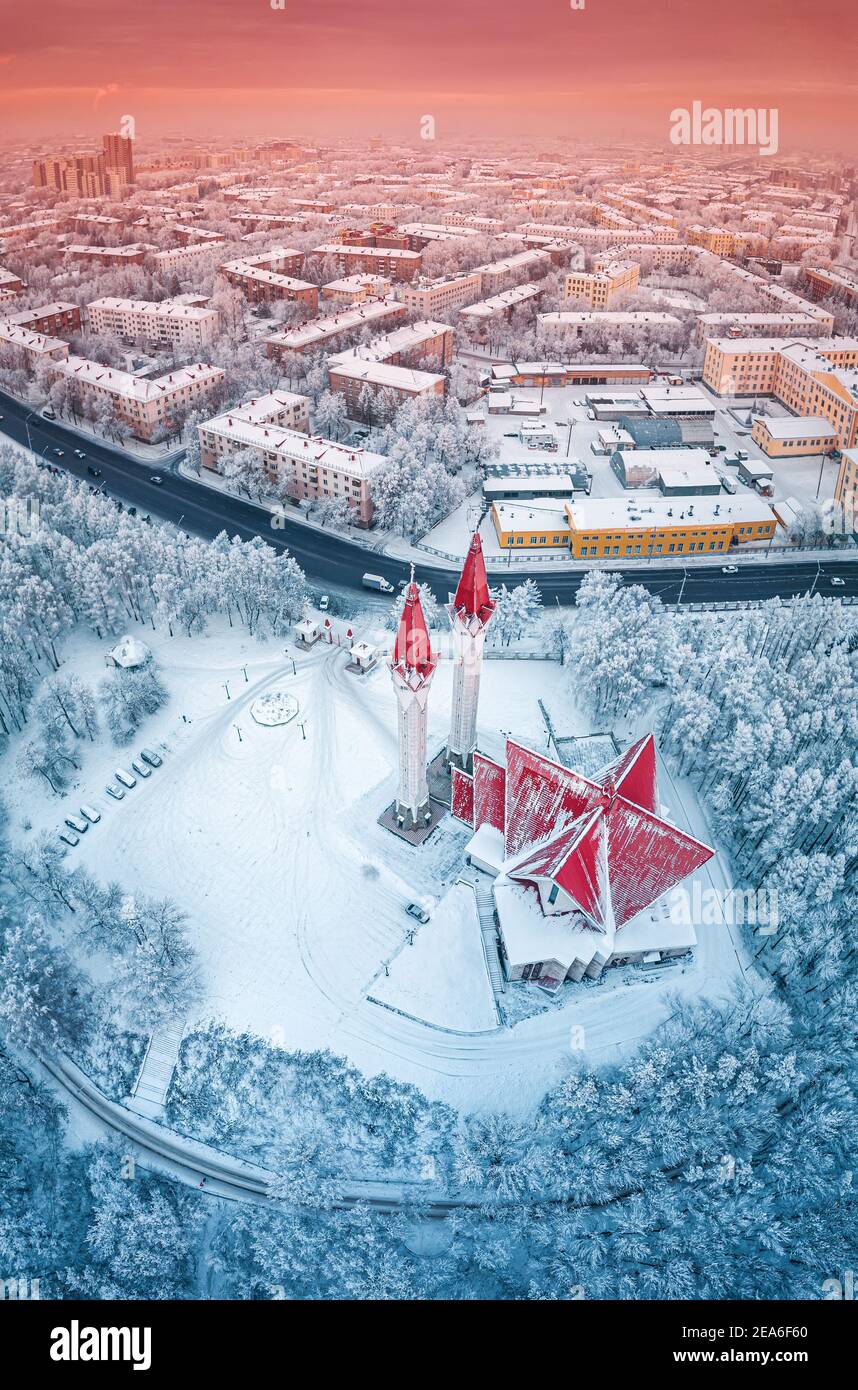 Tulip mosque hi-res stock photography and images - Alamy