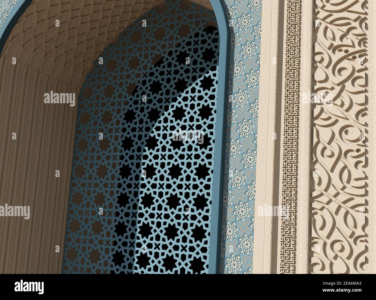 Fragment Of A Beige Mosque Arch With Blue Floral And Geometrical ...