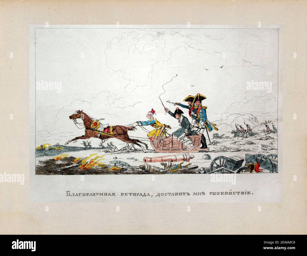 Cartoon Illustration Napoleon Bonaparte High Resolution Stock ...