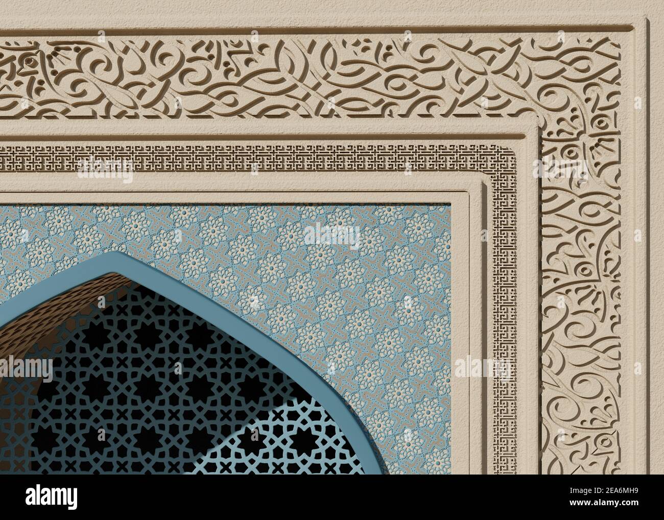 Fragment Of A Beige Mosque Arch With Blue Floral And Geometrical ...