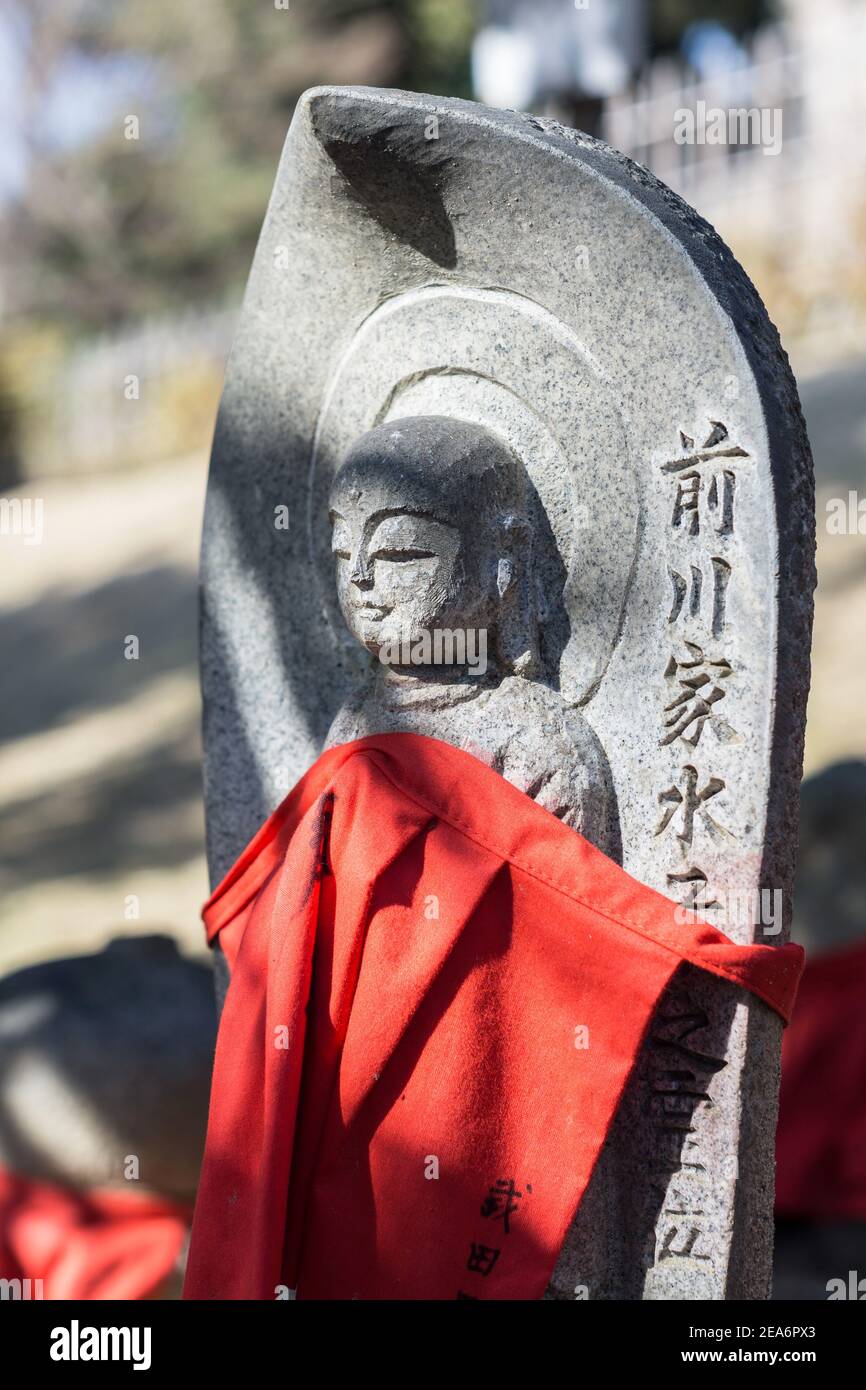 Sama High Resolution Stock Photography and Images - Alamy