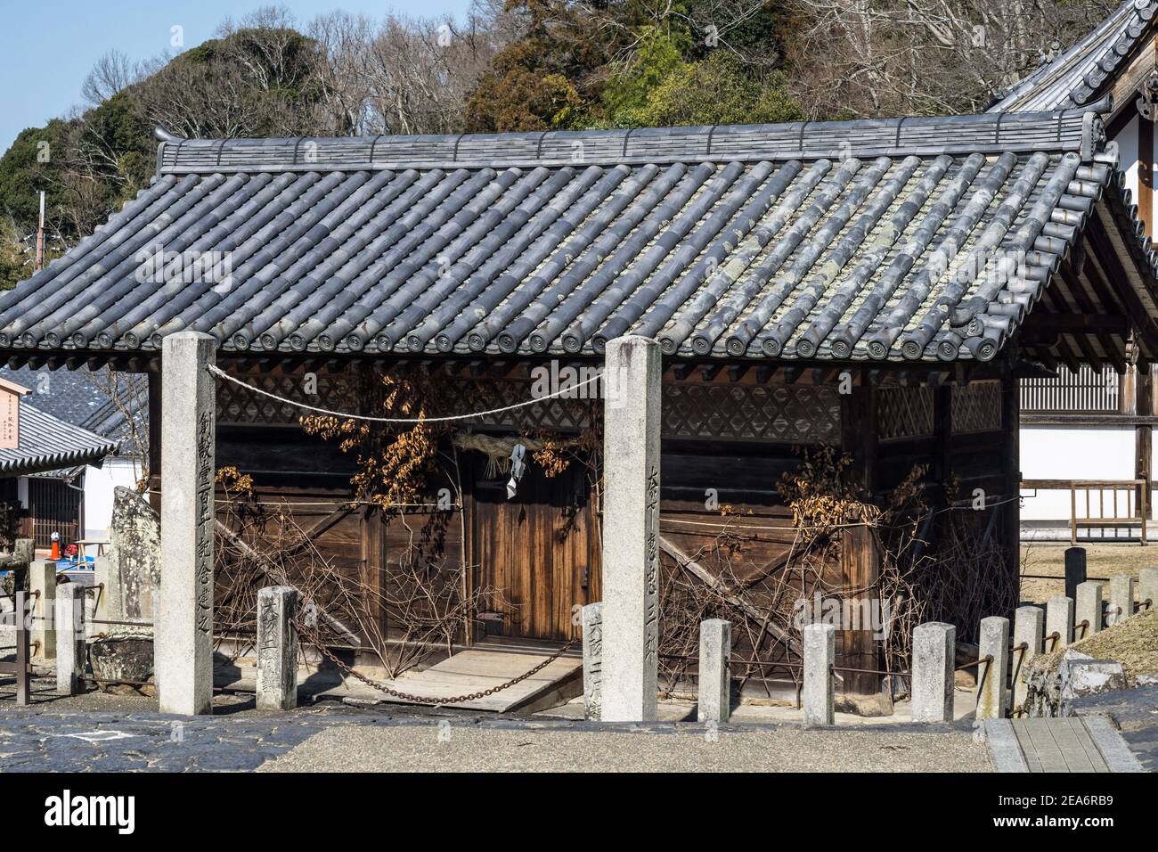 Todai-ji akaiya, a small structure near Nigatsu-do building, holding ...