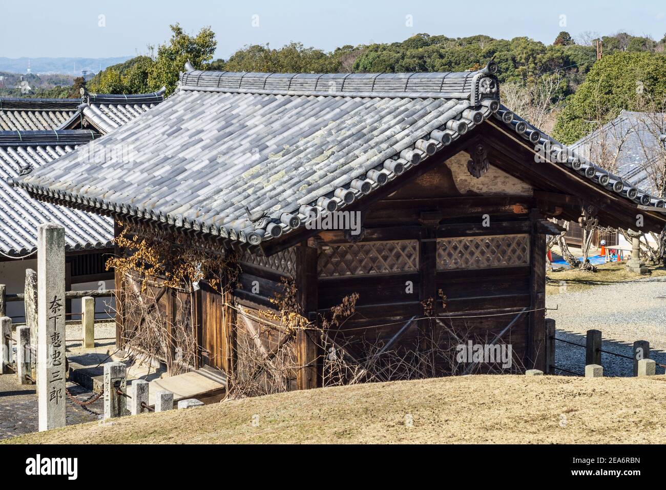 Todai-ji akaiya, a small structure near Nigatsu-do building, holding ...