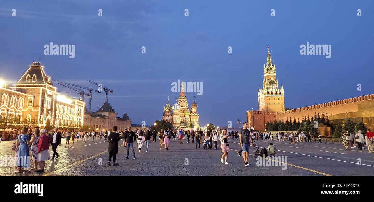 People gathered in Red Square in Moscow, Russia Stock Photo - Alamy