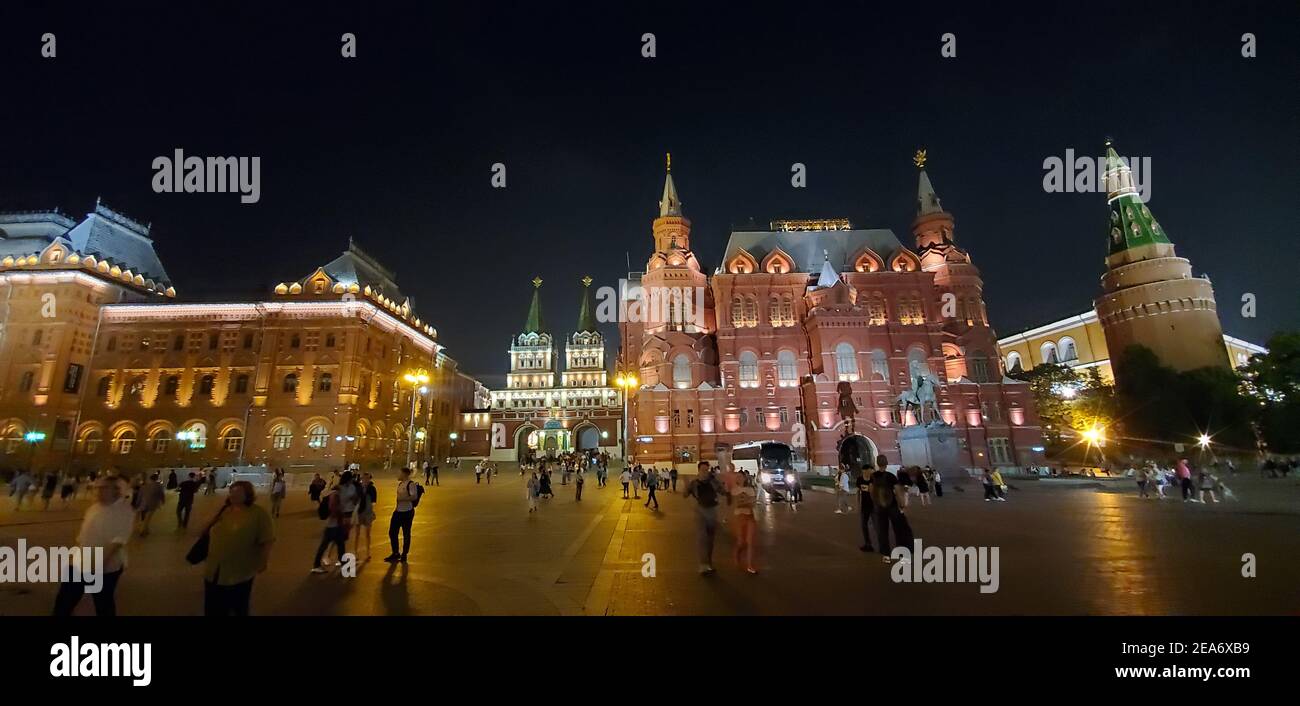 People gathered in Red Square in Moscow, Russia Stock Photo - Alamy