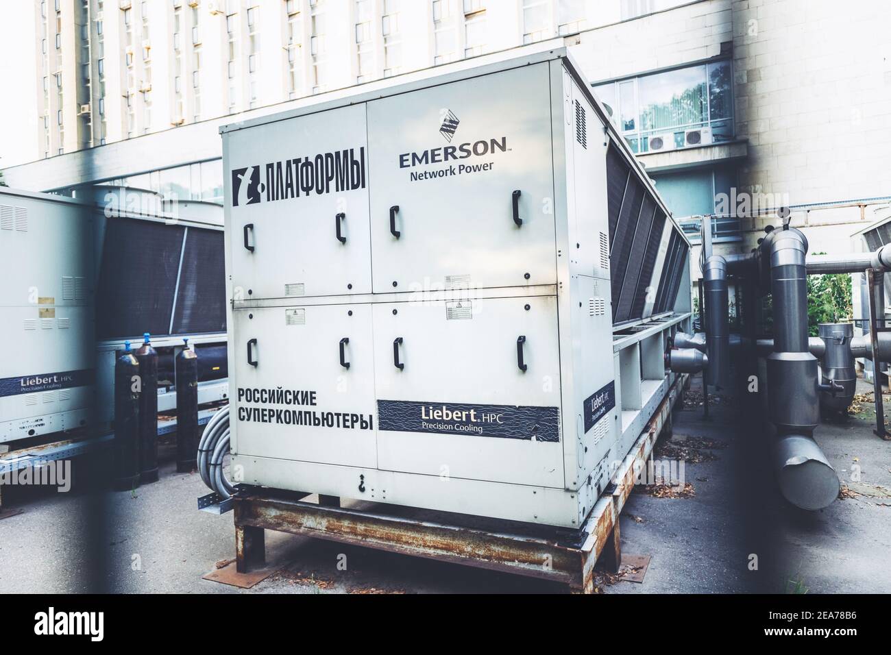 Supercomputer system hi-res stock photography and images - Alamy