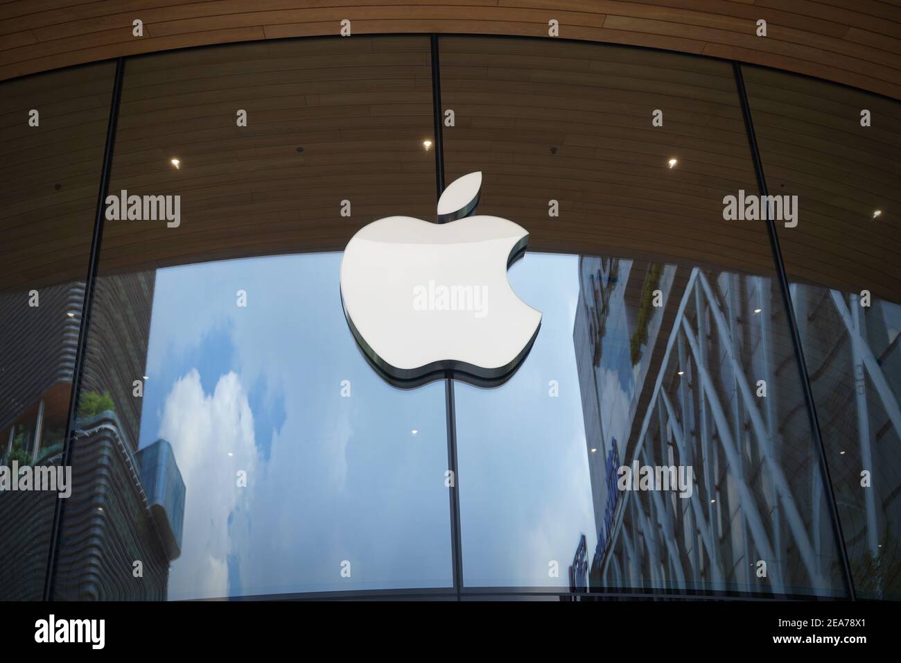 Multinational structure hi-res stock photography and images - Alamy