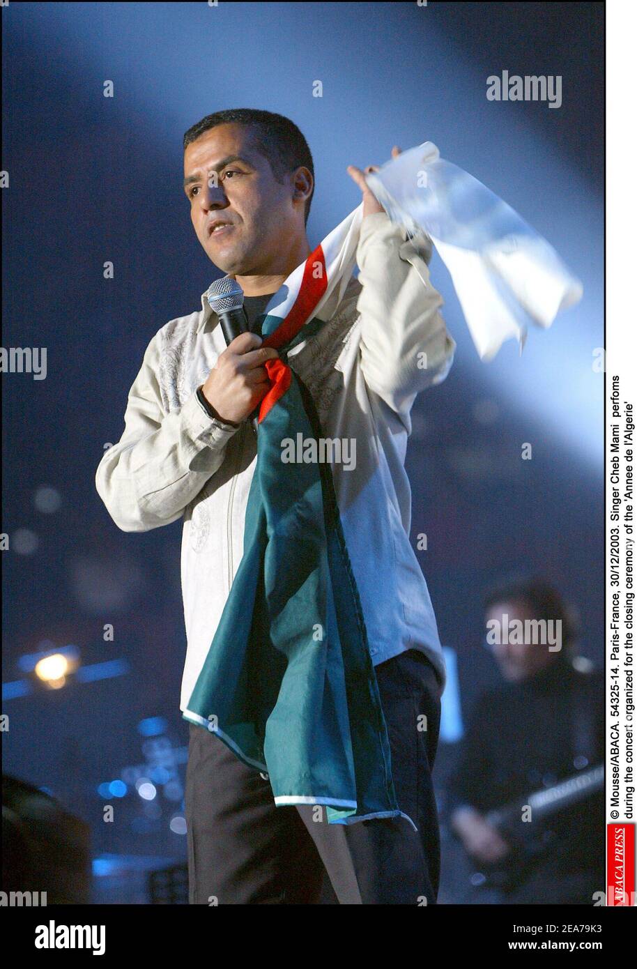 Drapeau algerien hi-res stock photography and images - Alamy