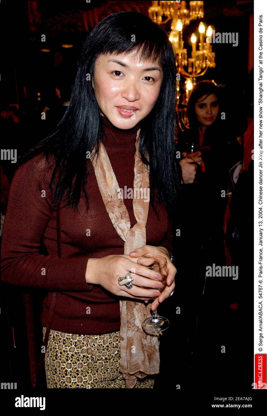 Jin xing hi-res stock photography and images - Alamy