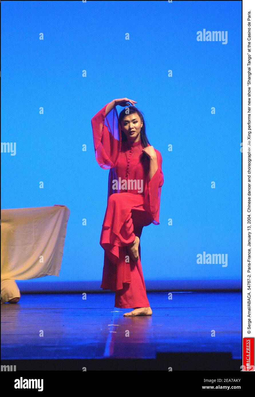 Jin xing hi-res stock photography and images - Alamy