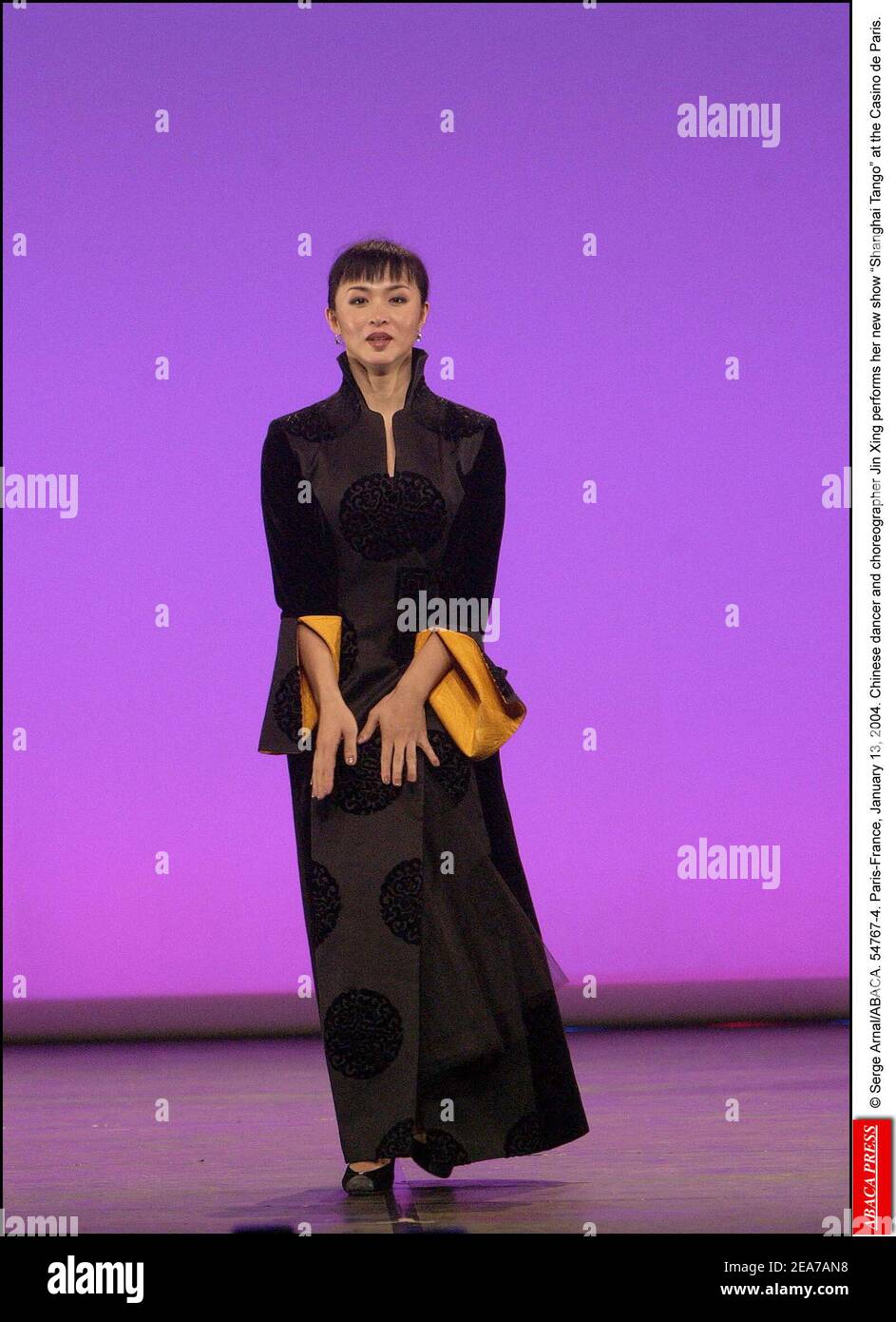 Jin xing hi-res stock photography and images - Alamy