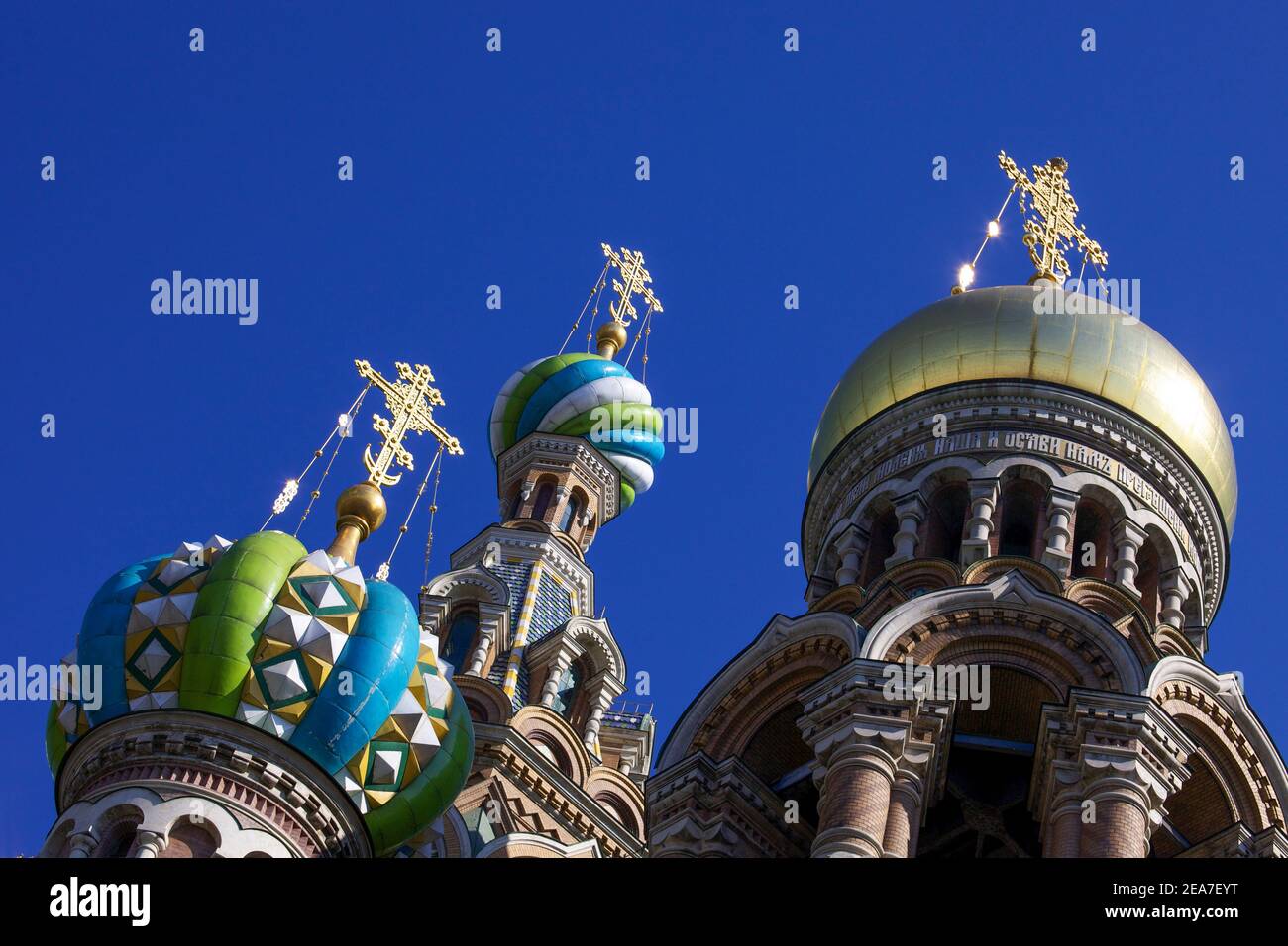 Onion domes russi hi-res stock photography and images - Alamy
