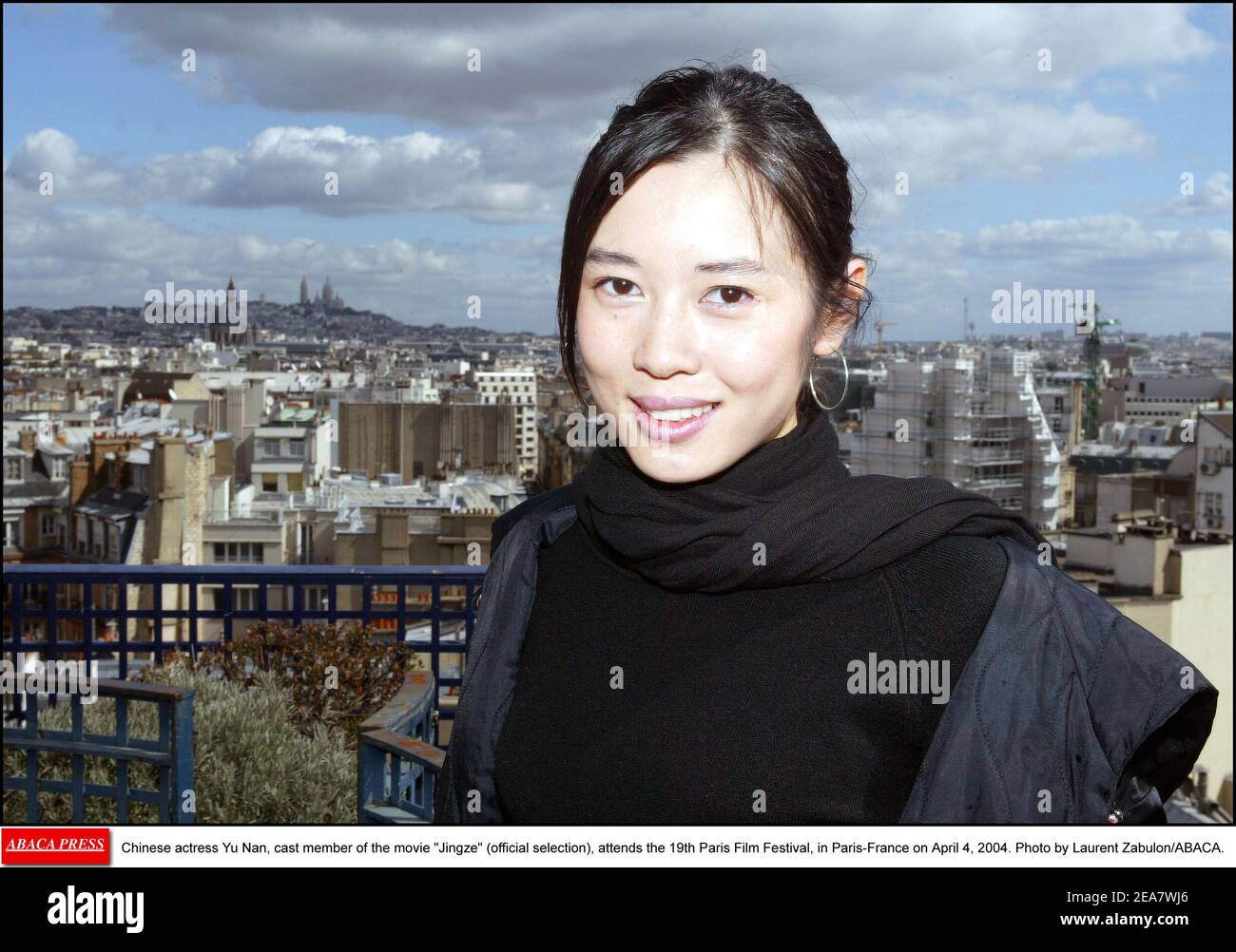 Chinese actress yu nan hi-res stock photography and images - Alamy