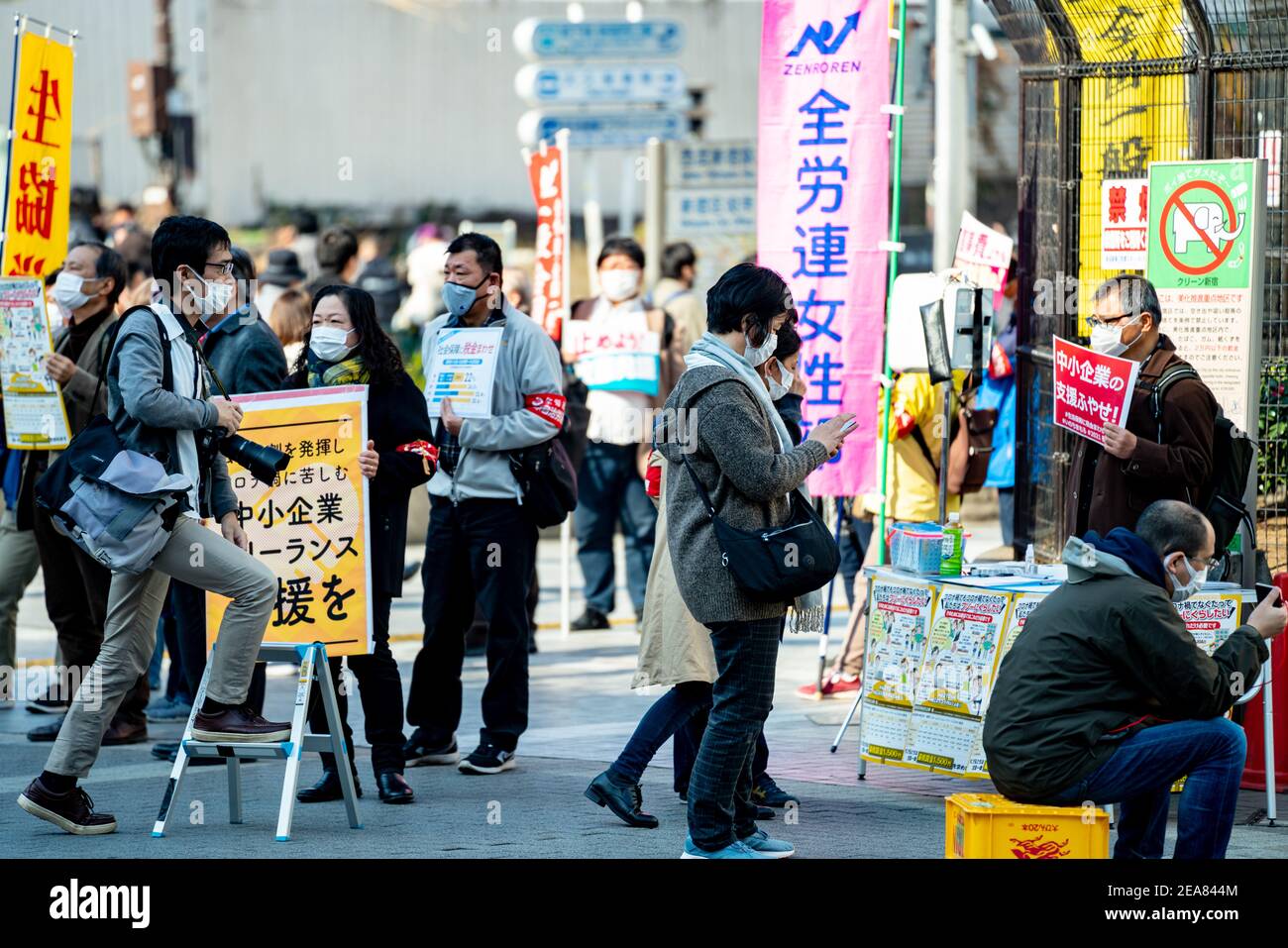 Safety signs in japan hi-res stock photography and images - Alamy