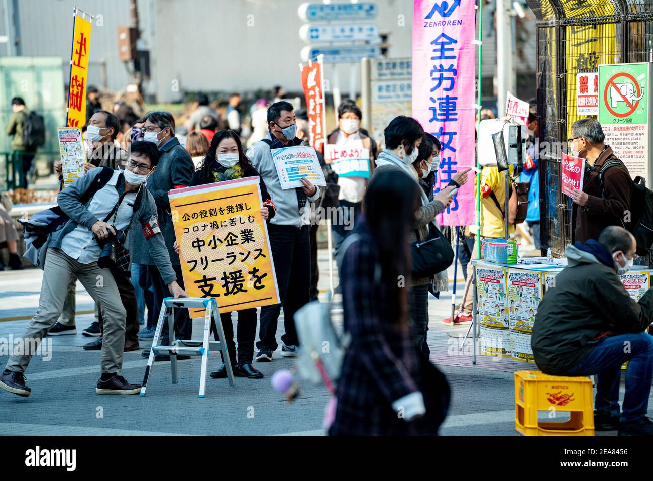 Safety signs in japan hi-res stock photography and images - Alamy