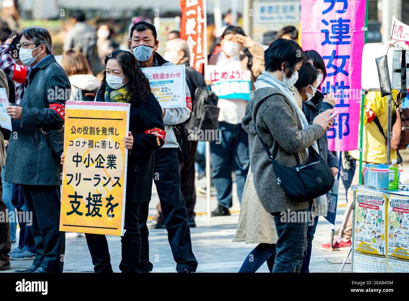 Safety signs in japan hi-res stock photography and images - Alamy