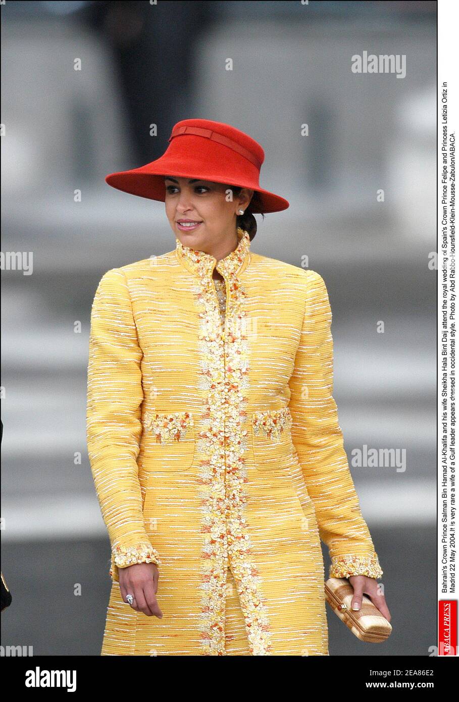 Sheikha hala bint daij al khalifa hi-res stock photography and images ...