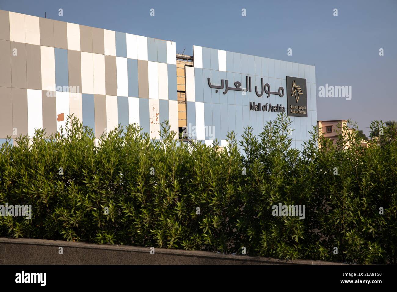 Mall Of Arabia, arab mall, Jeddah, Saudi Arabia, september 2019 Stock ...