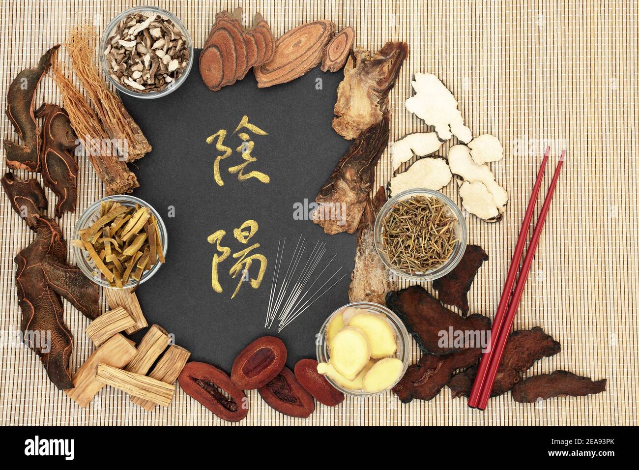 Chinese calligraphy yang hi-res stock photography and images - Alamy