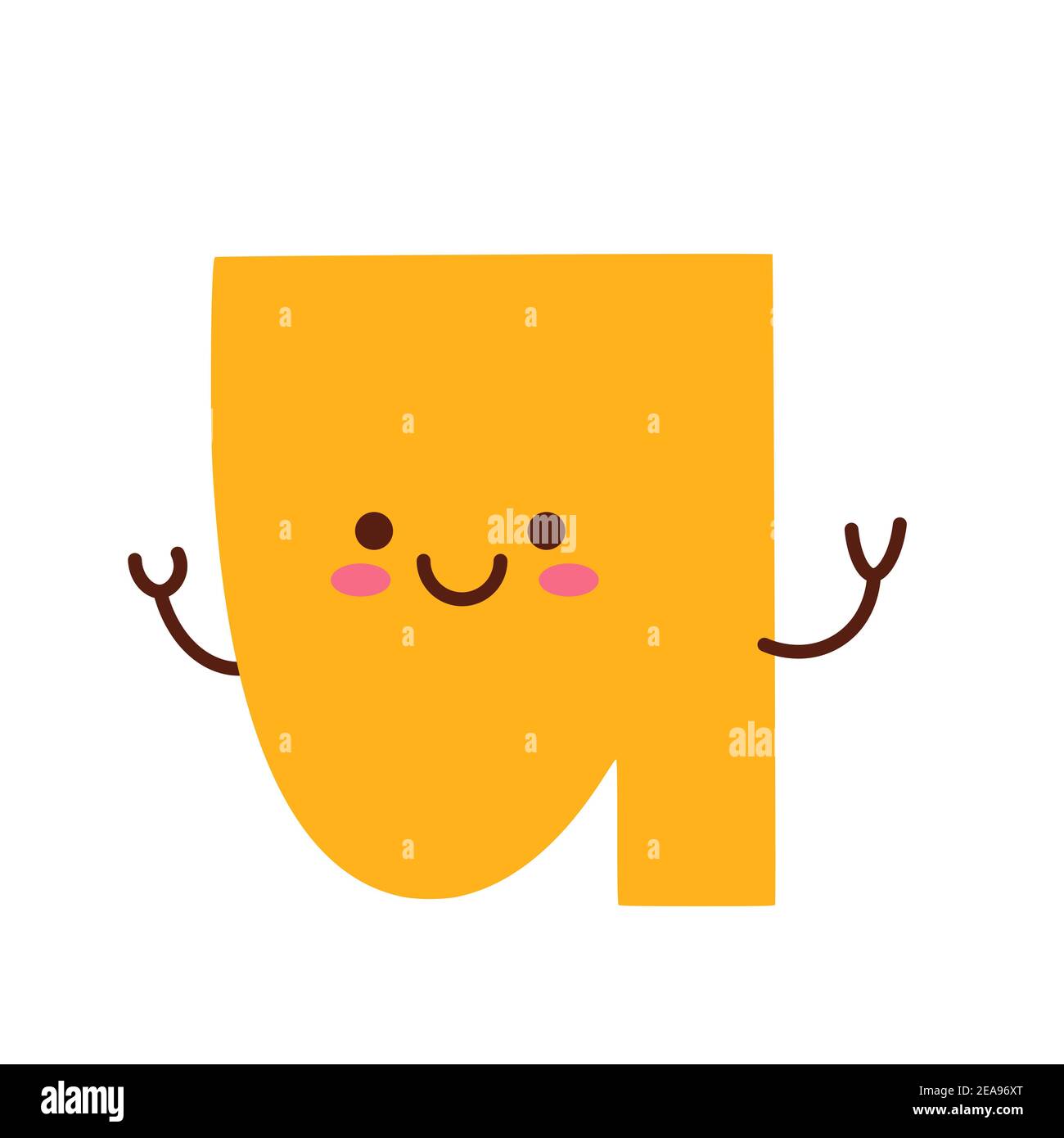 Letter U. Funny character with cute face. Design for kids room, poster ...