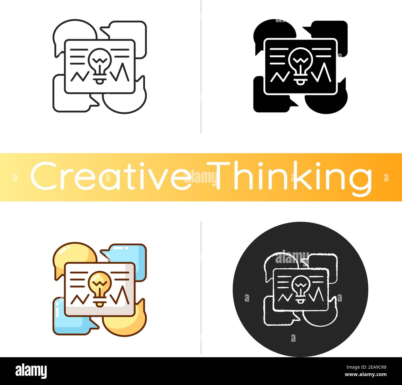 Communicating ideas icon Stock Vector Image & Art - Alamy