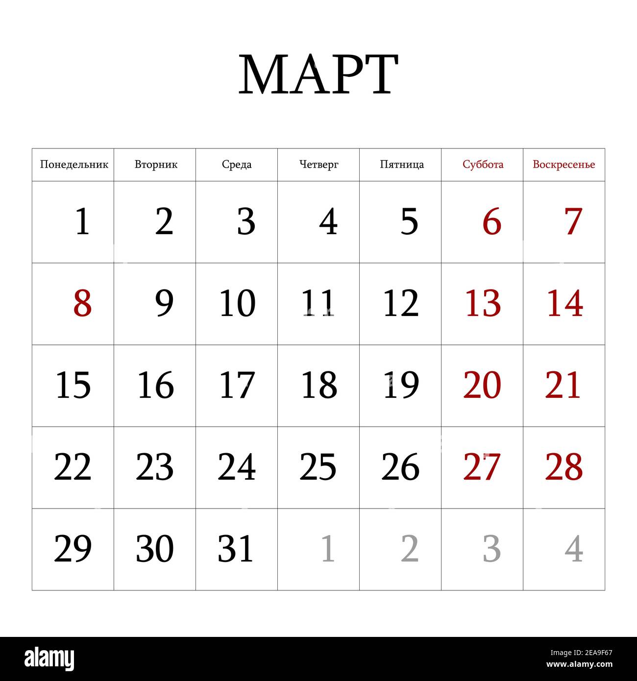 2021 calendar planner. March. Corporate week. Template layout, 12 ...