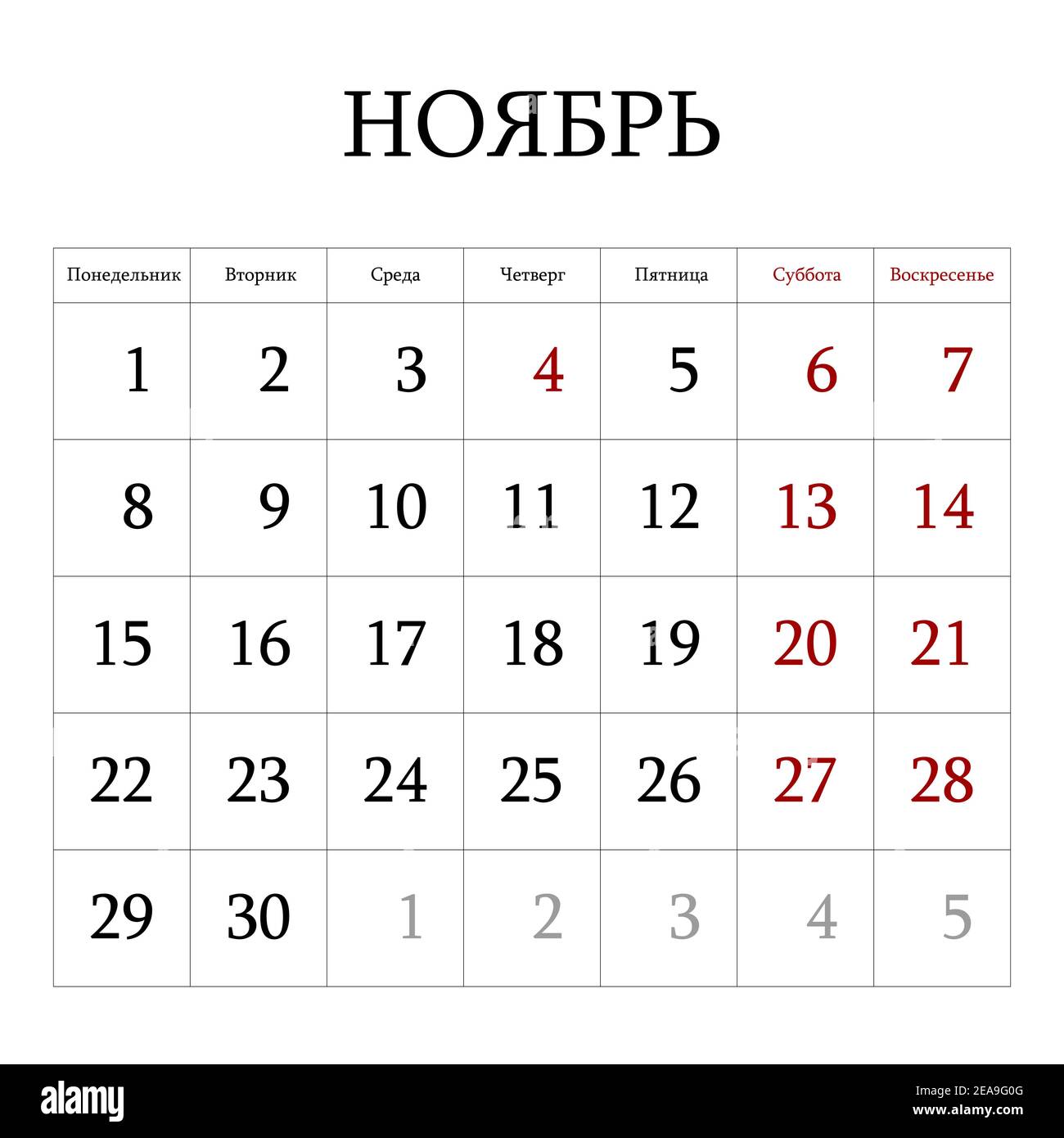 2021 calendar planner. November. Corporate week. Template layout, 12 ...