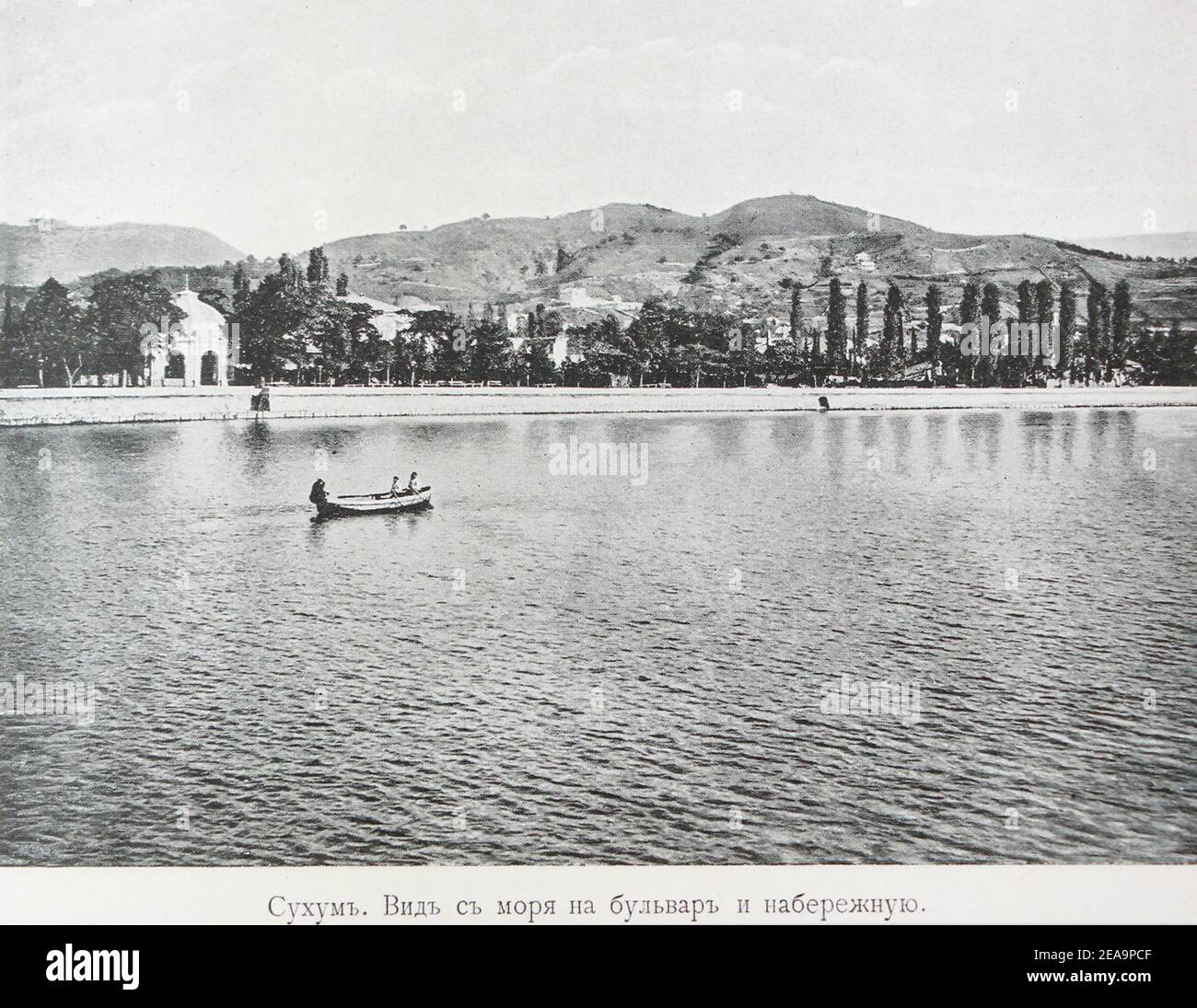 Sukhum in Abkhazia. View from the sea to the boulevard and the ...