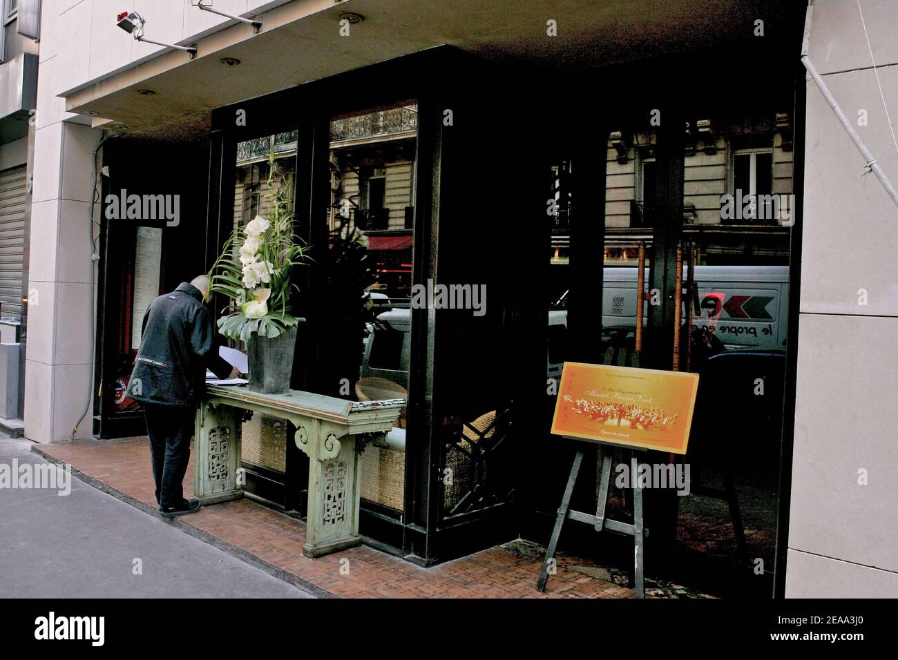 Entrance of Mandala Ray restaurant ( former Man Ray) in Paris, France ...