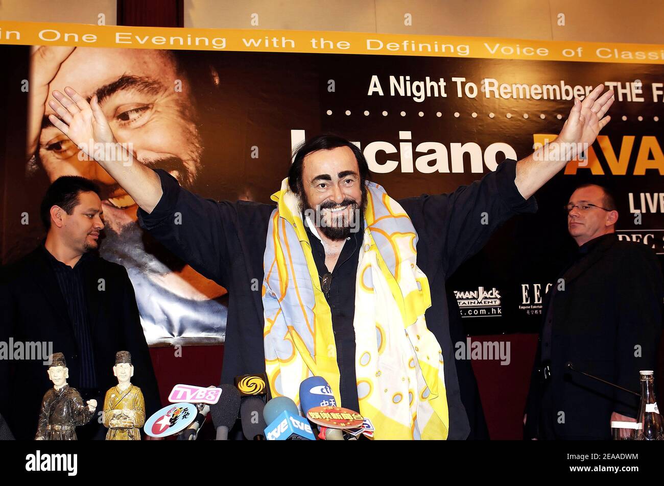 Plan de hong kong hi-res stock photography and images - Alamy