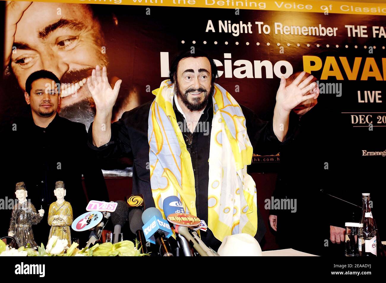 Plan de hong kong hi-res stock photography and images - Alamy