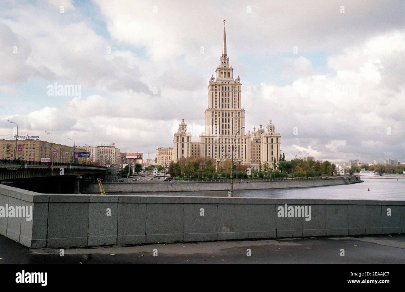 The iconic Stalinist skyscraper Hotel Ukraine, photographed here in ...