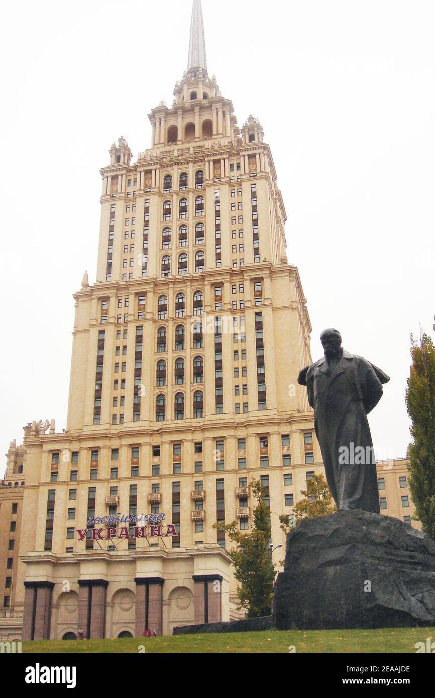 The iconic Stalinist skyscraper Hotel Ukraine, photographed here in ...