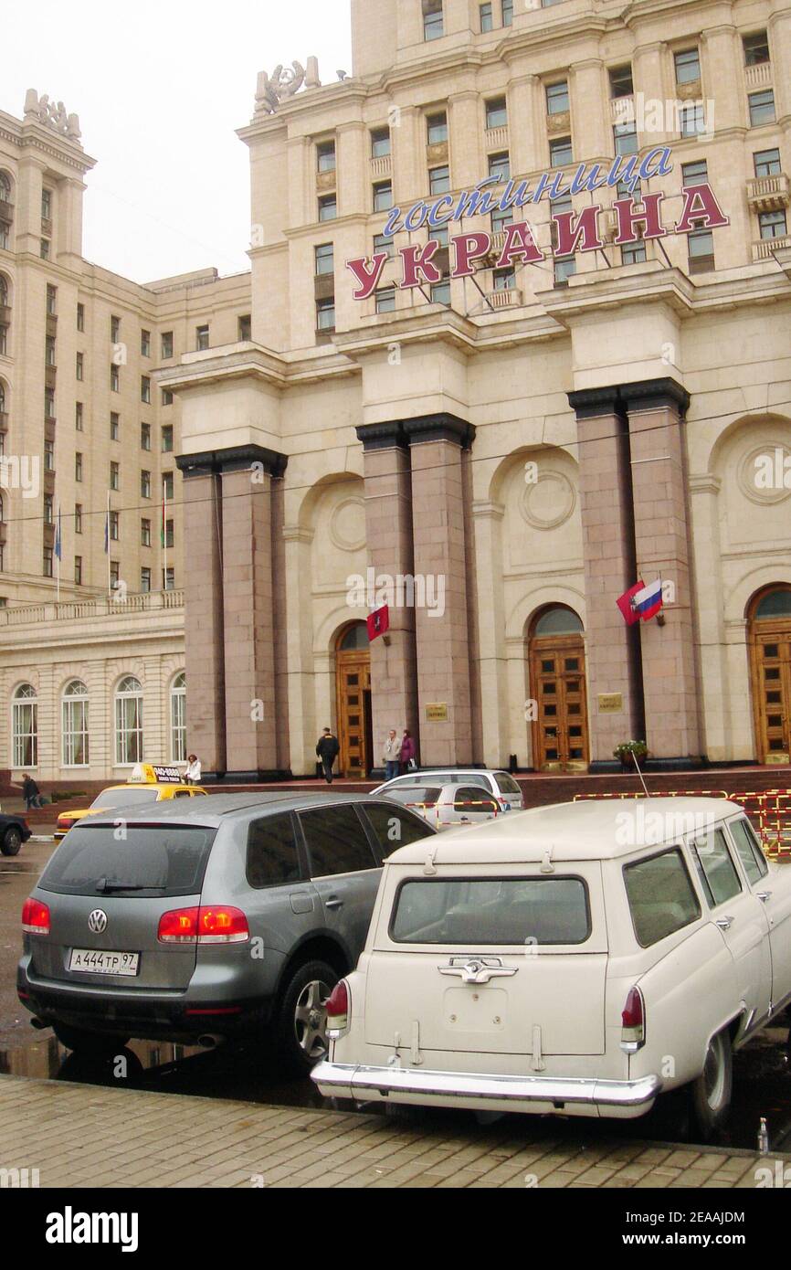 The iconic Stalinist skyscraper Hotel Ukraine, photographed here in ...
