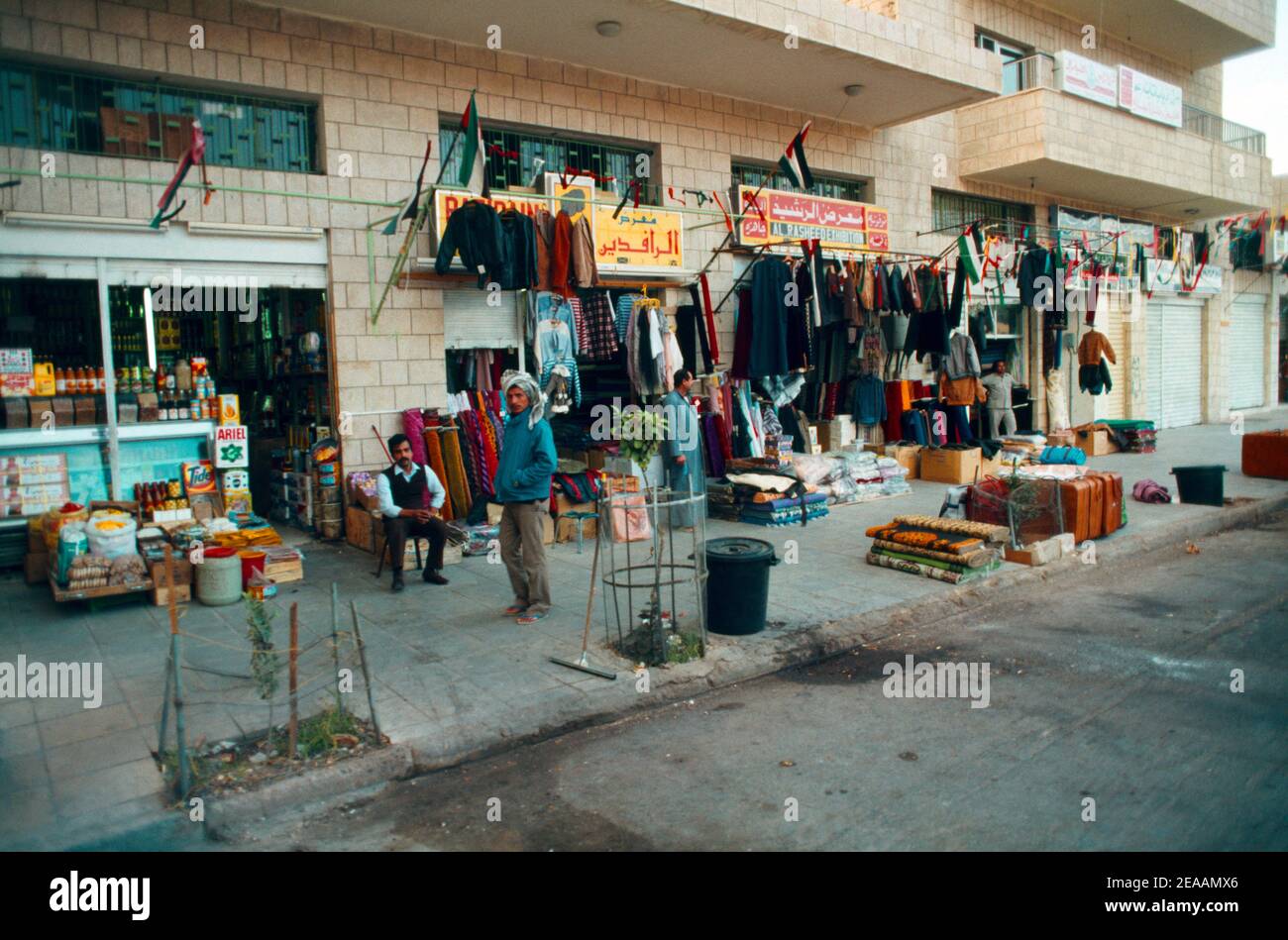 Shopping aqaba jordan hi-res stock photography and images - Alamy