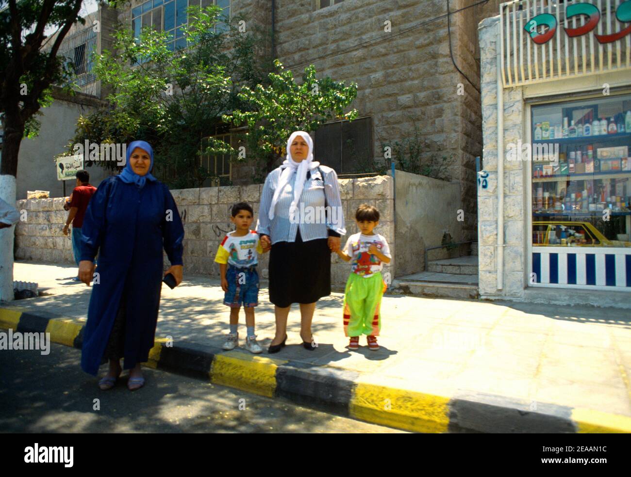 Amman Jordan Mother and Children in Street Stock Photo - Alamy