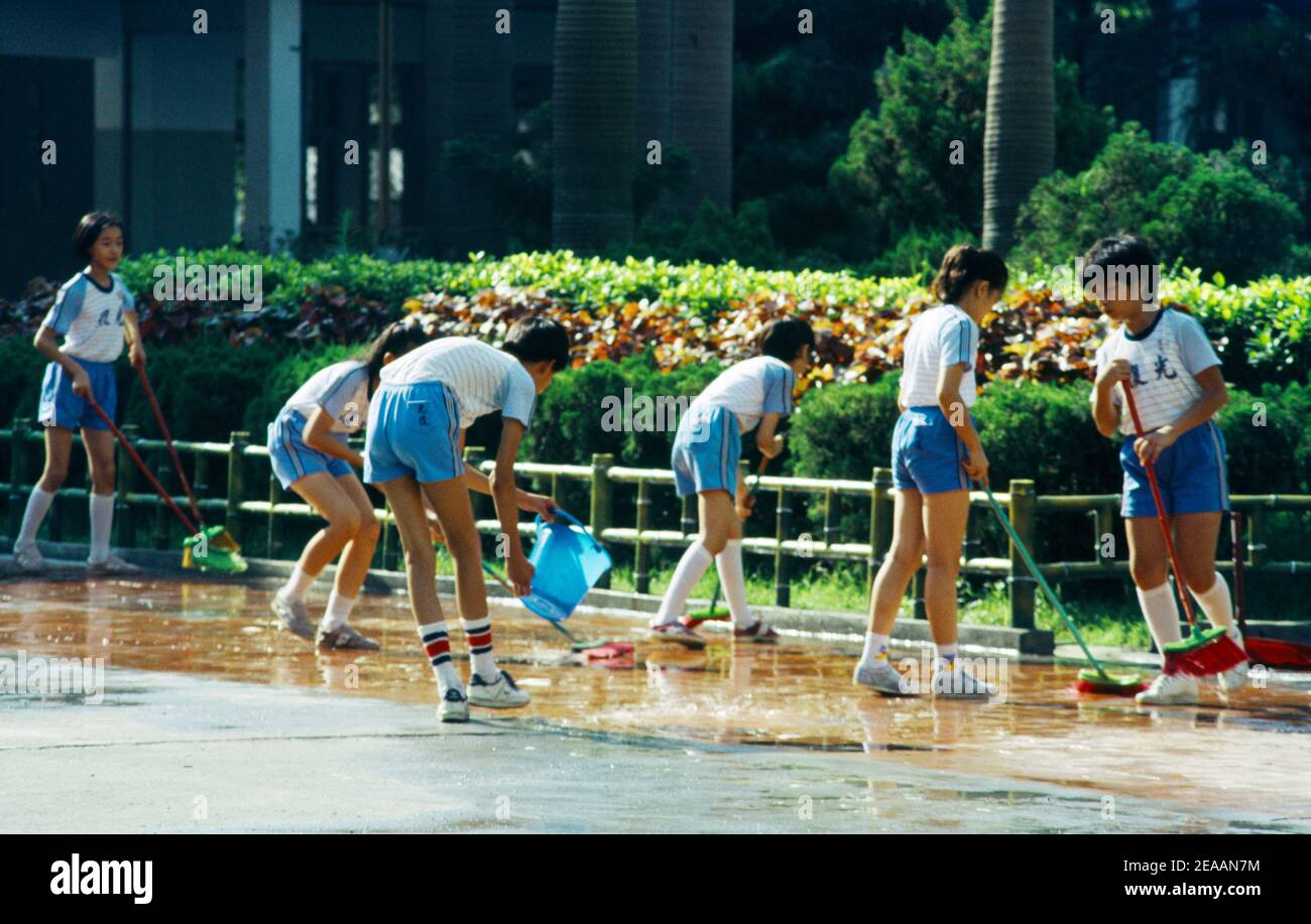 Taipei Taiwan Children Cleaning Playground Stock Photo - Alamy