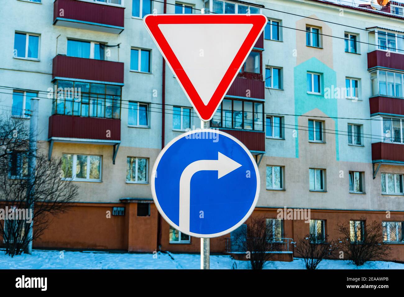 Stop and give way sign hi-res stock photography and images - Alamy